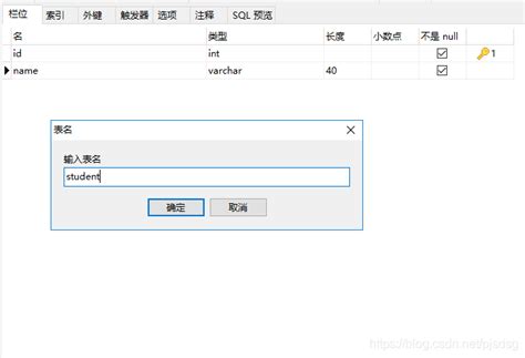 Mysql数据库集群之pxc方案 安装pxc集群pxc资源包 Csdn博客