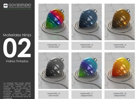 متریال شیشه وی ری دانلود مجموعه های متنوع تکسچر و متریال از مرجع معماری