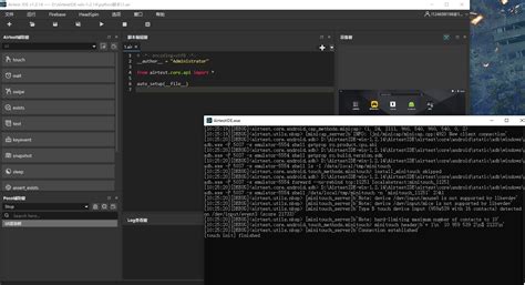 Airtest 介绍与设备连接 乌醍 博客园