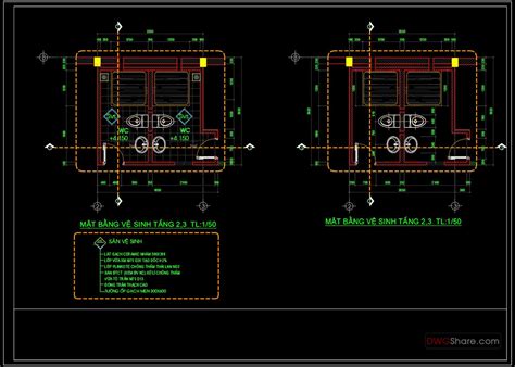 70 WC Layout Plan And Elevations Details AutoCAD Drawing Download