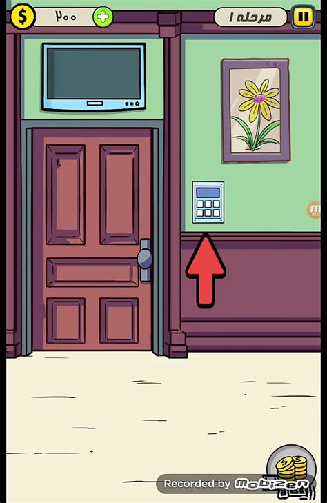 بازی اتاق مخفی