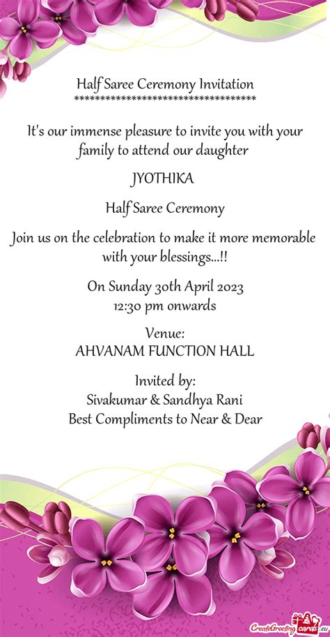 Ahvanam Function Hall Free Cards