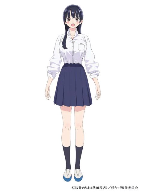 The Dangers In My Heart Romantic Comedy Anime Reveals Teaser Video