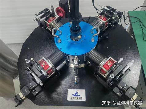 蓝海科学仪器 连续流低温探针台lh Cpx 知乎