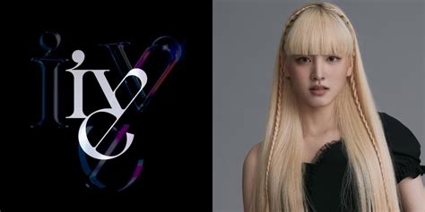 Ive เปิดตัว ลิซ สมาชิกคนที่ 4 ของทีมเดบิวต์เกิร์ลกรุปวงใหม่จาก