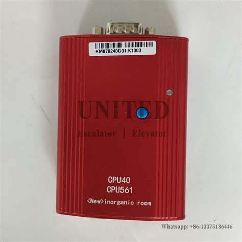 Elevator Service Tool Km878240g01 Grandado