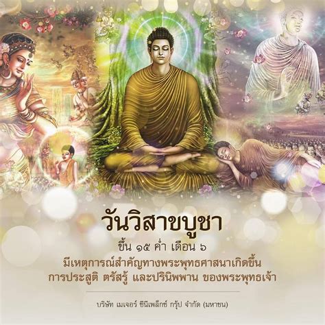 Quartier Cineart Added A New Photo Quartier Cineart