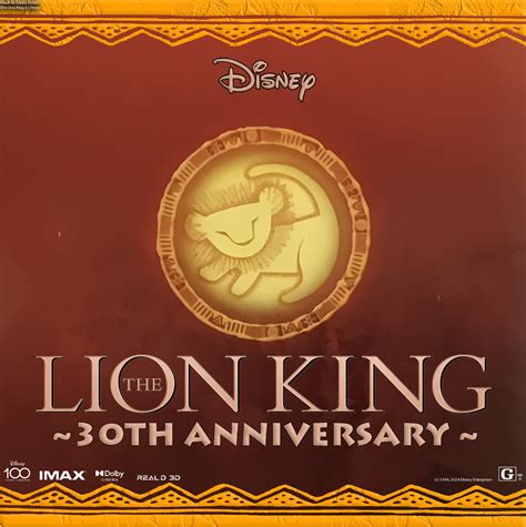 Tlk 30th Anniversary Fanmade Poster By Rdj1995 On Deviantart