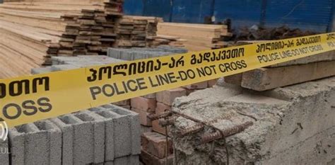 სასტიკი მკვლელობა 23 წლის ბიჭმა ახალ­გაზ­რდა კაცს ბლაგ­ვი საგა­ნი ჩაარტყა შემ­დეგ მშე­ნე­ბა­რე