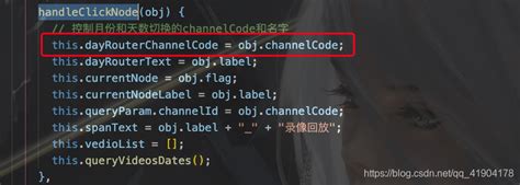 El Tree设置默认选中节点el Tree默认选中某个节点 Csdn博客