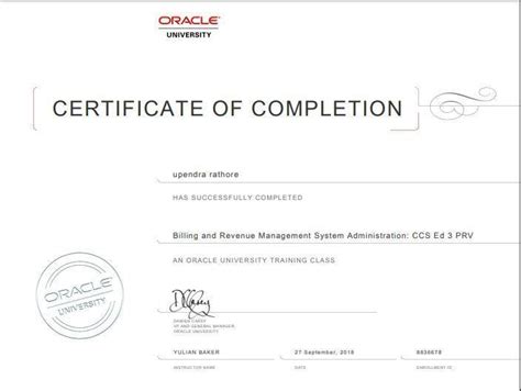 Upendra Rathore On Linkedin Oraclebrm Brm Ece Ocomc