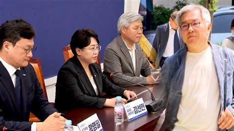 성추행 일파만파…조국혁신당 지도부 총사퇴·최강욱 자진 사퇴