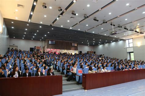 活动回顾民商经济法学院请求权基础三部曲 系列讲座第一讲 民商经济法学院