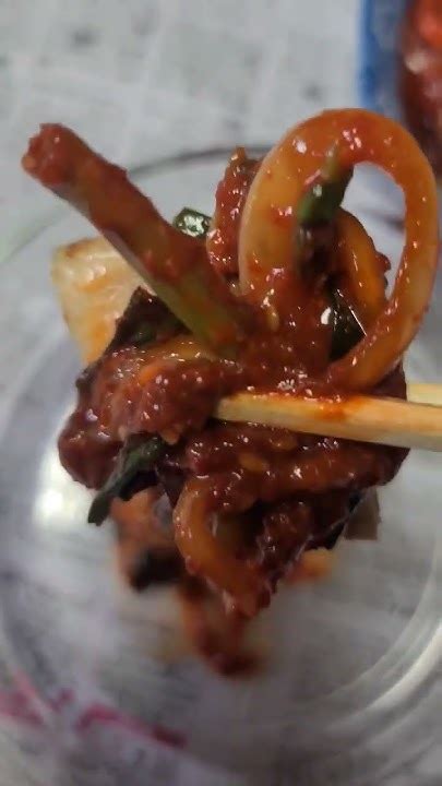 삼겹살 고추양념 싸서 먹기 Youtube