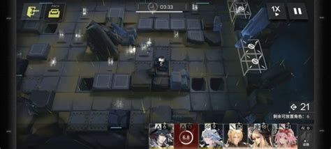 闲谈交流 地图设计师 178
