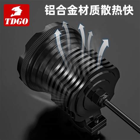 电动车灯超亮led大灯摩托车改装射灯强光灯三轮电瓶车铺路灯外置 虎窝淘