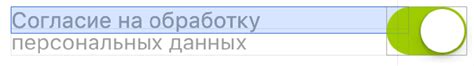 Ios Adjust Positioning Of Label Inside Rectangle Stack Overflow