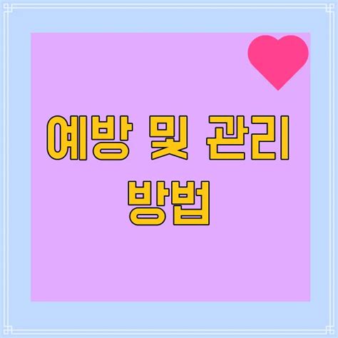 왼쪽 팔 통증 원인 알아보기