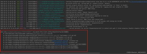 使用腾讯云短信实现发送短信验证码使用腾讯元短信服务发送验证码 Csdn博客