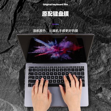毕亚兹适用macbook键盘膜pro13键盘贴air13 3苹果电脑mac笔记本m1保护贴13 3快捷键15透明2020功能m1超薄bar 虎窝淘