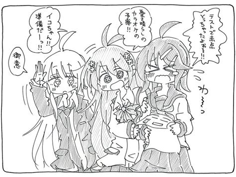 Pic Twitter