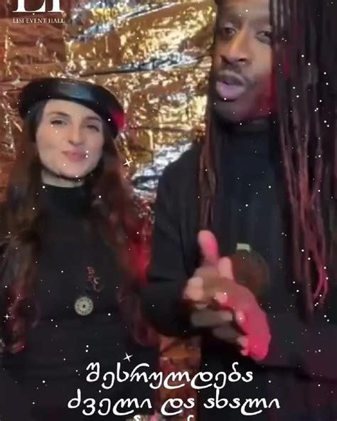 1 01 24 🪩 ახალი Lisi Event Hall • ლისი ივენთ ჰოლი