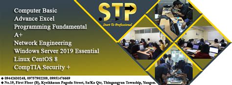 Myanmar Coding Class Happy Fathers Day နူးညံ့တဲ့နှလုံးသားနဲ့