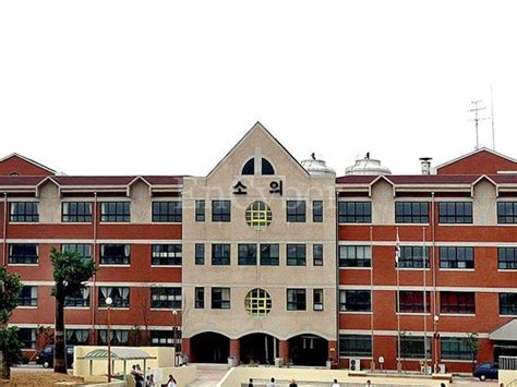 서울중동초등학교