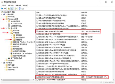 两台电脑通过网线直连共享数据 两台电脑网线直连 csdn博客