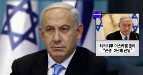 美 국채 금리 향방 가를 주요 이벤트 이번주 대거 포진 글로벌 이슈and시황