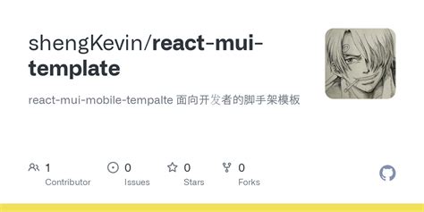 Github Shengkevinreact Mui Template React Mui Mobile Tempalte
