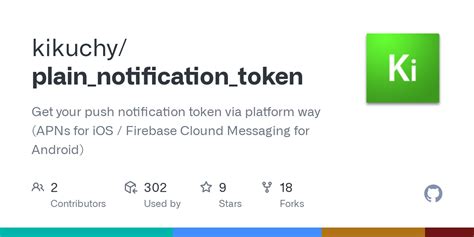 GitHub Kikuchy Plain Notification Token Get Your Push Notification
