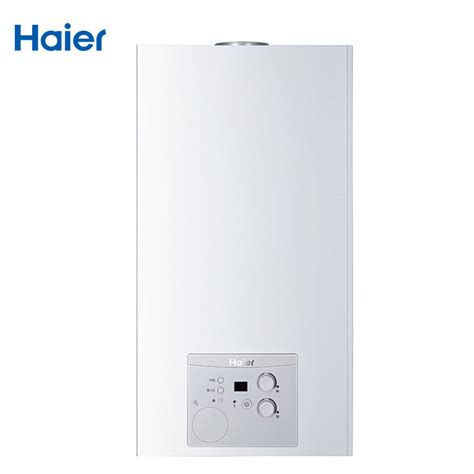 Haier 海尔 家用燃气壁挂炉 天然气 L1PB20 HT1 T 两用采暖炉 20KW 三级防冻 低压启动参数配置 规格 性能 功能 苏宁易购