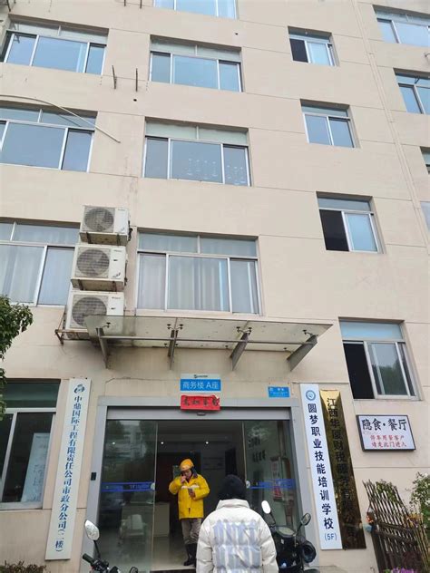 信羊网络科技南昌有限公司