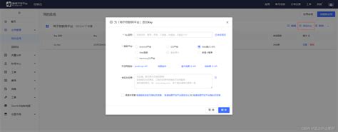 Vuets实现离线高德地图 内网离线高德地图vue Amap与nginx配置离线地图 Csdn博客 Vuets实现离线高德地图 内网离线高德地图vue Amap与nginx配置离线地图 Csdn博客