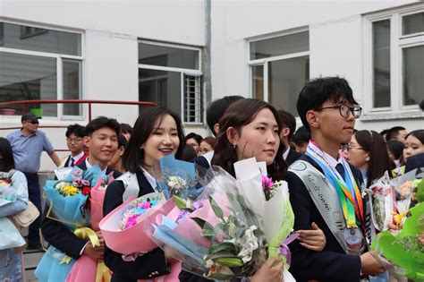 Оюуны Ирээдүй Цогцолбор Added A Оюуны Ирээдүй Цогцолбор