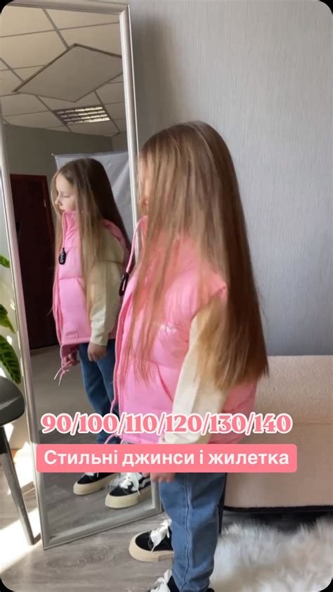 🇺🇦дитяче взуття та одяг від 1 рочку у наявності😍 🛍Новинка 2025 Крутезні та стильні бомбери