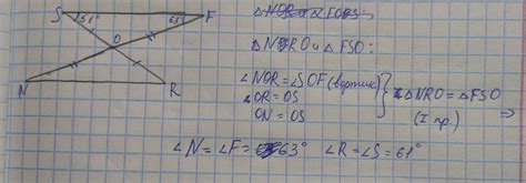 ДОПОМОЖІТЬ СРОЧНО Школьные Знания Com