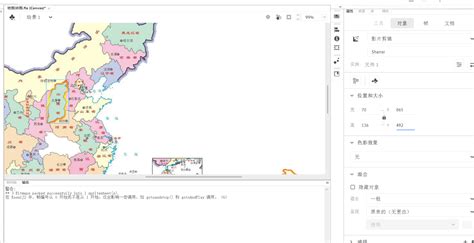 Animate 中htmlcanvas 画布下实现拖拽、释放、吸附的拼图游戏animate Html5 Canvas交互表示鼠标释放事件 Csdn博客