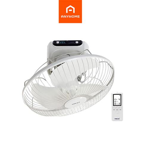 Hatari พัดลมโคจร 16 นิ้ว รีโมท Ht C16r1 ขาว Anyhome Official Store Thaipick