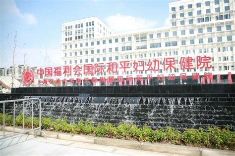 国妇婴奉贤院区与金海7 X斜杠志愿者梦幻联动