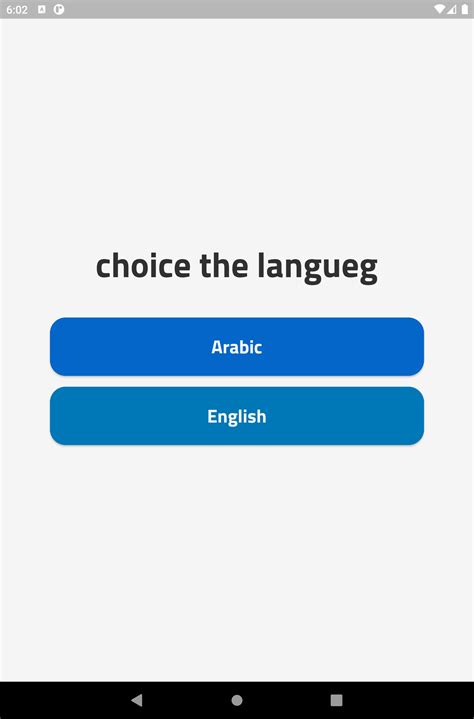 Github Taha Khaled Complete Ecommerce App