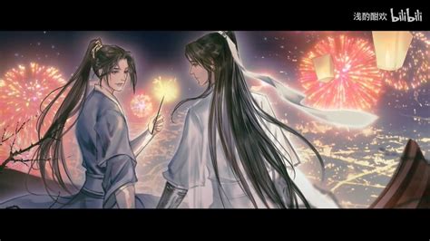 Wind On Twitter Rt Luyepiaofeng Another New