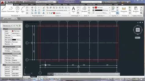 Как быстро начертить план этажа в автокаде Смотреть онлайн в поиске Яндекса по Видео