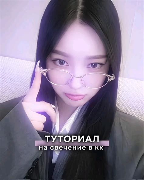 Пин от пользователя ★unix★ на доске Ваши пины в 2024 г