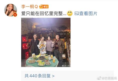 这一幕是最好的结局吗
