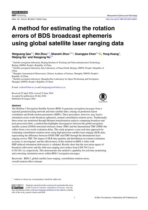 Pdf A Method For Estimating The Rotation Errors Of Bds Broadcast Ephemeris Using Global