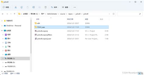 Yolov8 Opencv Dnn部署自己的模型