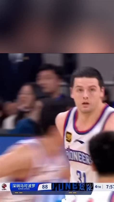 Scottie James Scottiejames31 • Instagram Photos And Videos