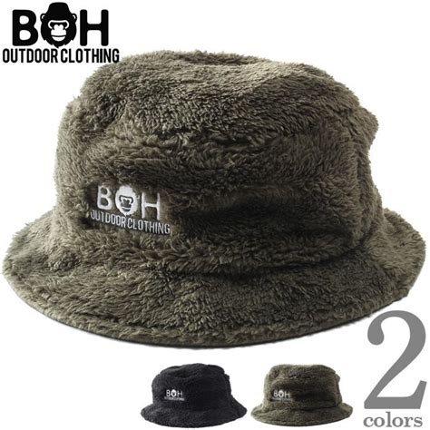 大きいサイズ メンズ Bh ビィエイチ ボア バケット ハット 帽子 Bhh 230601 Bhh 230601大きいサイズの店ビッ